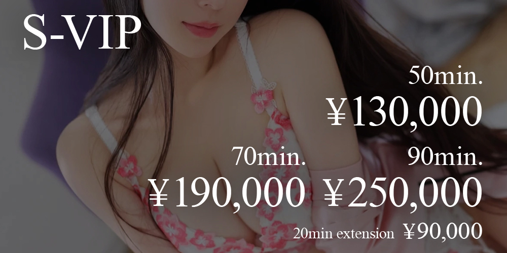 Res Aoyama - Outcall - Escort - Tokyo | Tokyo Night Style